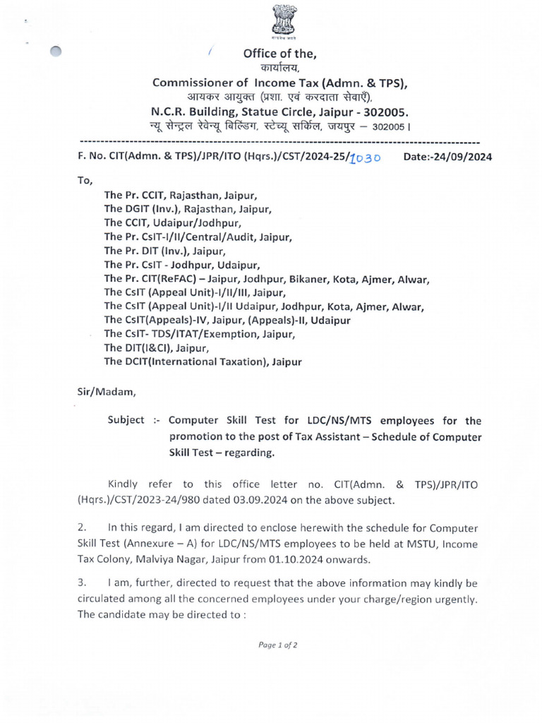 CST 2024 Schedule | PDF