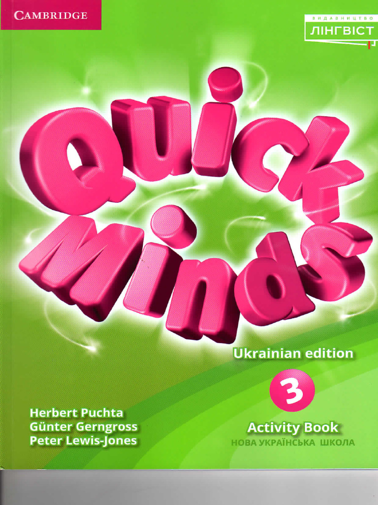 Quick Minds 3 ABook | PDF
