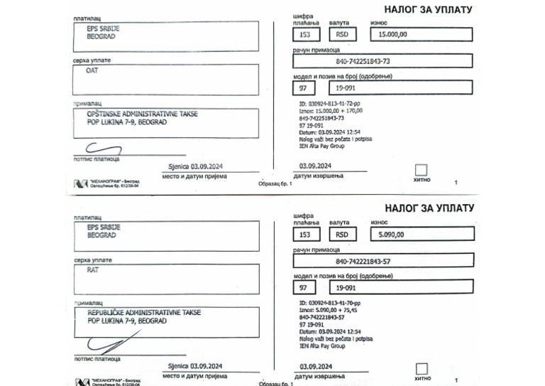 Taksa 15 000 I 5 090 Din | PDF