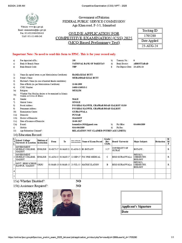 Competitive Examination (CSS) MPT - 2025 | PDF | Pakistan