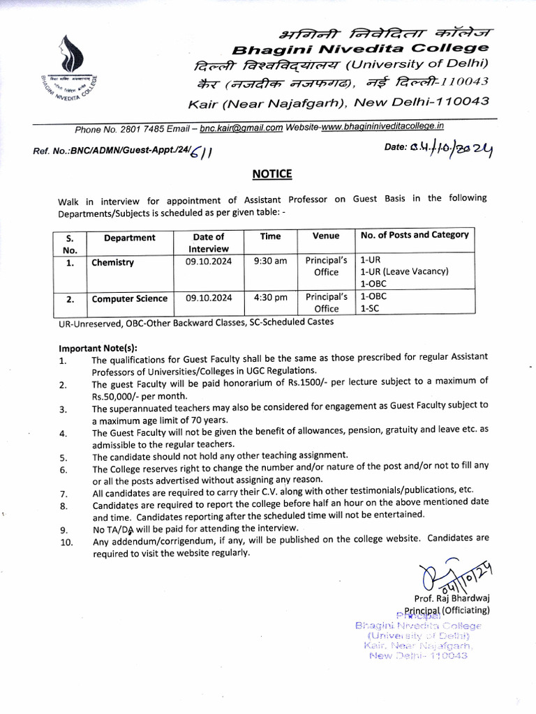 Notice Advertisement For The Post of Guest Faculty in Various Departments Bhagini Nivedita ...
