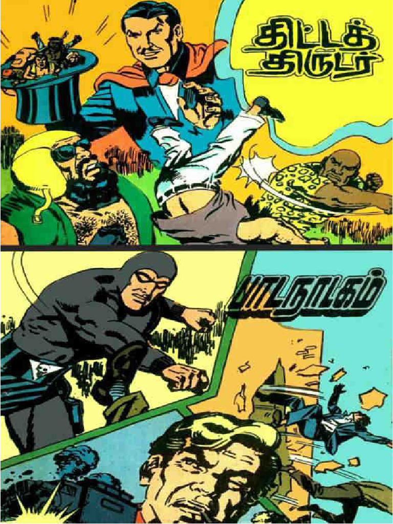 Document Placeholder Text | PDF