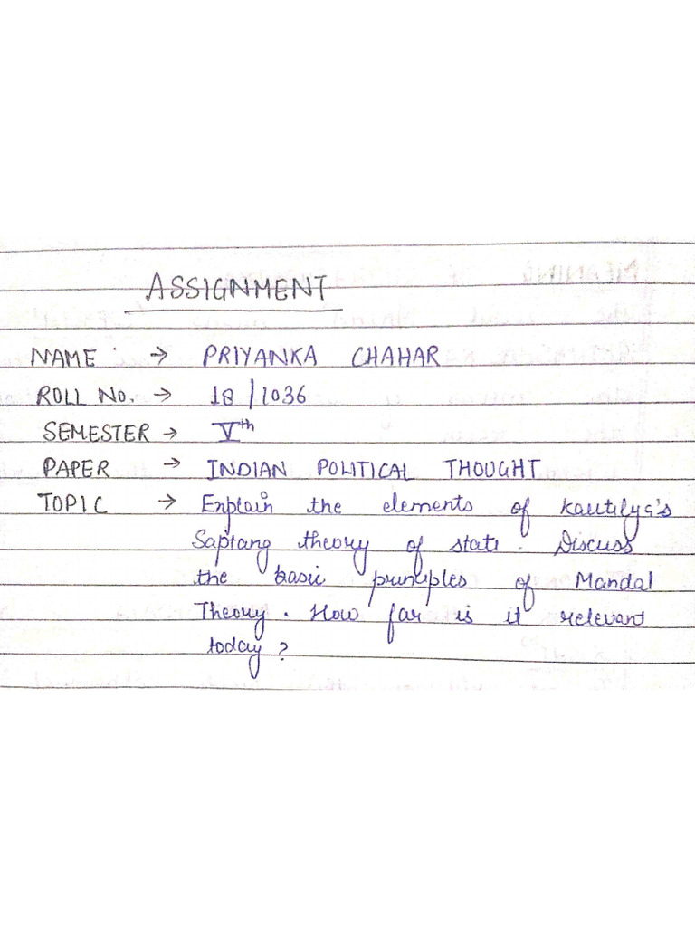 Kautilya's Arthashastra | PDF