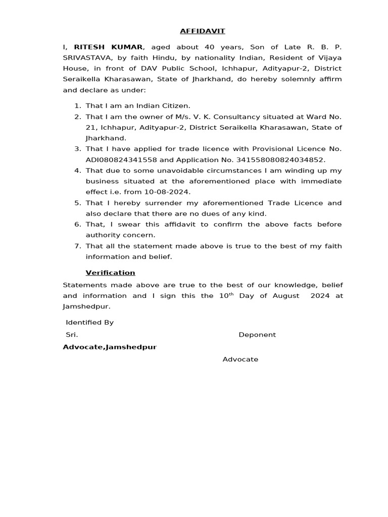 Affidavit Ritesh Kumar Surrender Trade Licence | PDF