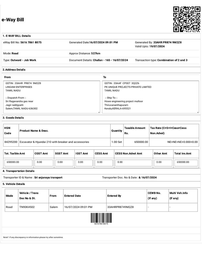 165 Copy Lingam E-Way Bill System | PDF | Government | Public Finance
