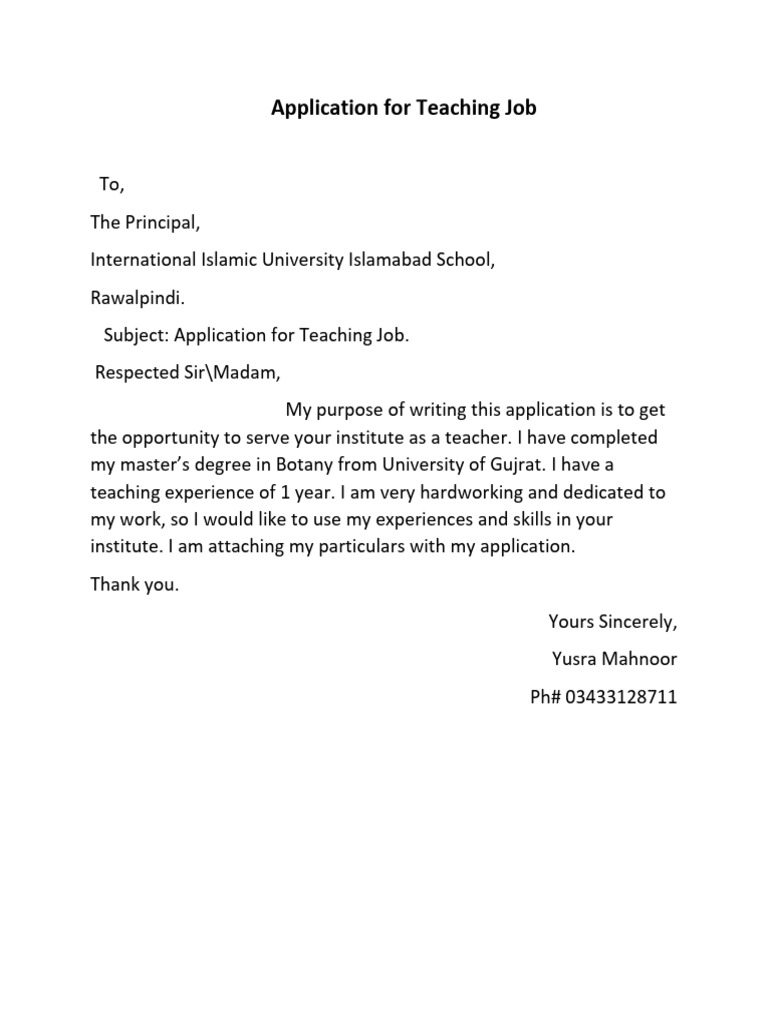 Application For Teaching Job | PDF