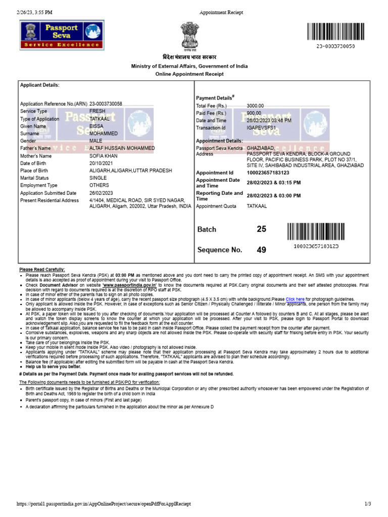 EISSA PP Appointment Reciept | PDF | Identity Document | Birth Certificate