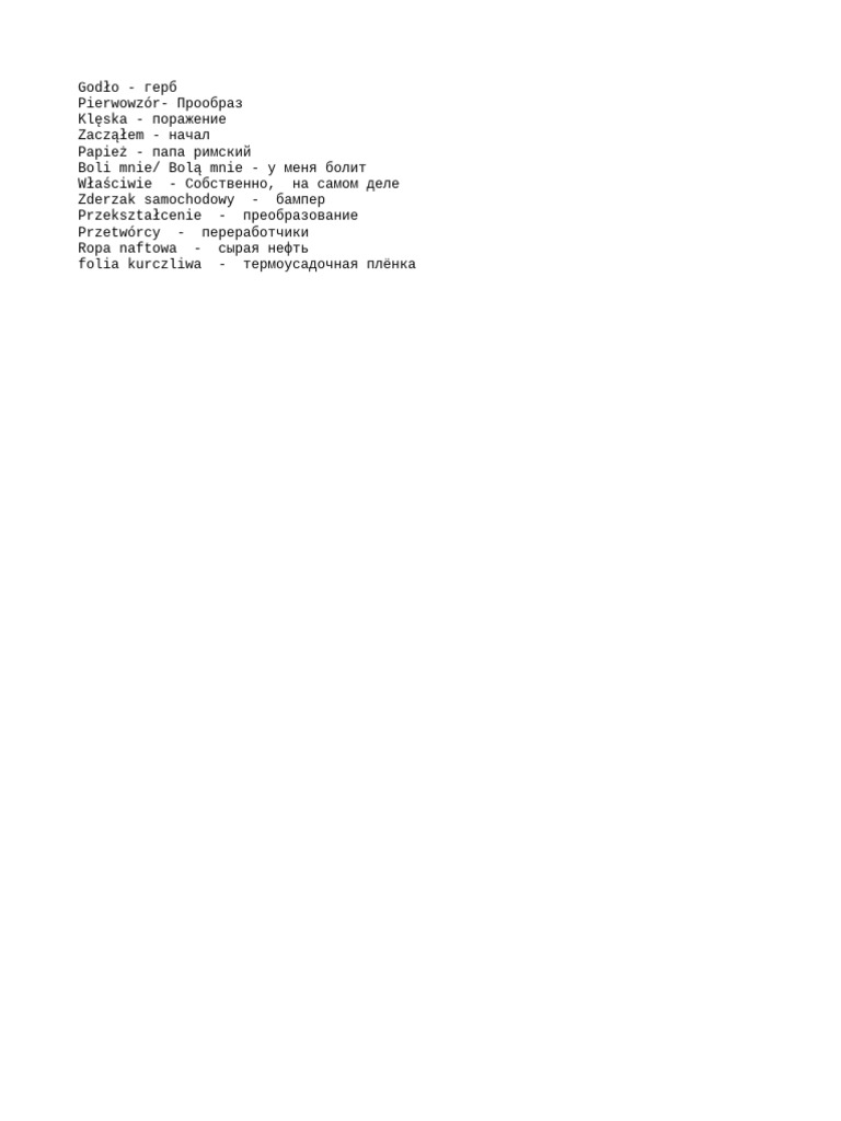 translate-pdf