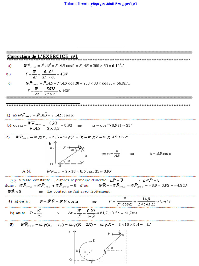 Travail Et Puissance D Une Force Corrige Serie D Exercices 1 | PDF