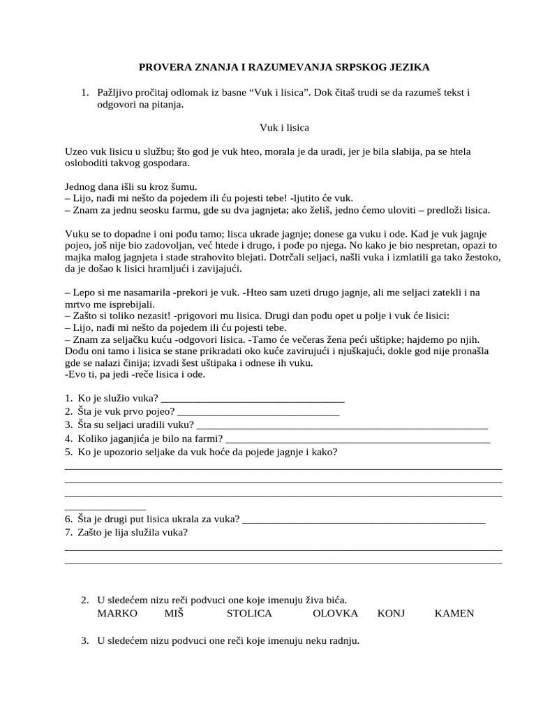 Provera Znanja I Razumevanja Srpskog Jezika | PDF