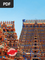 Mattavilasa Prahasana | PDF