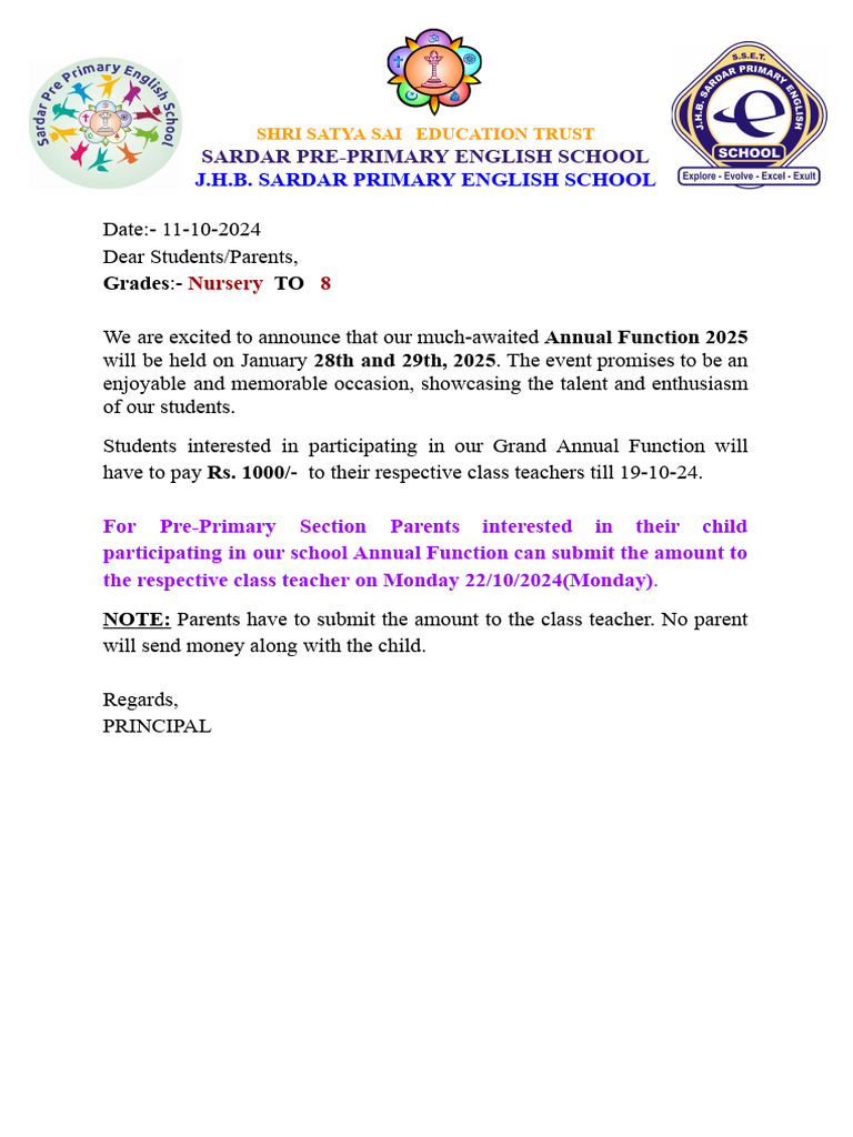 SPP - Circular For Annual Function | PDF