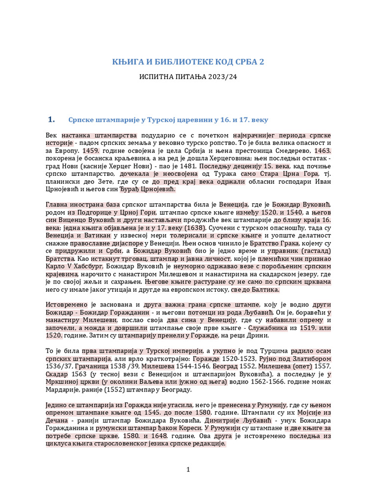 KIBS 2 Moja Skripta | PDF