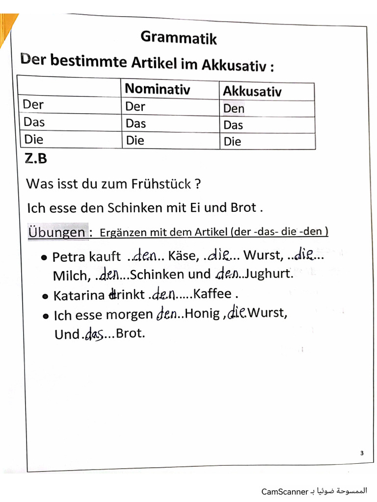 grade 3 (lesson 1) sheet | PDF