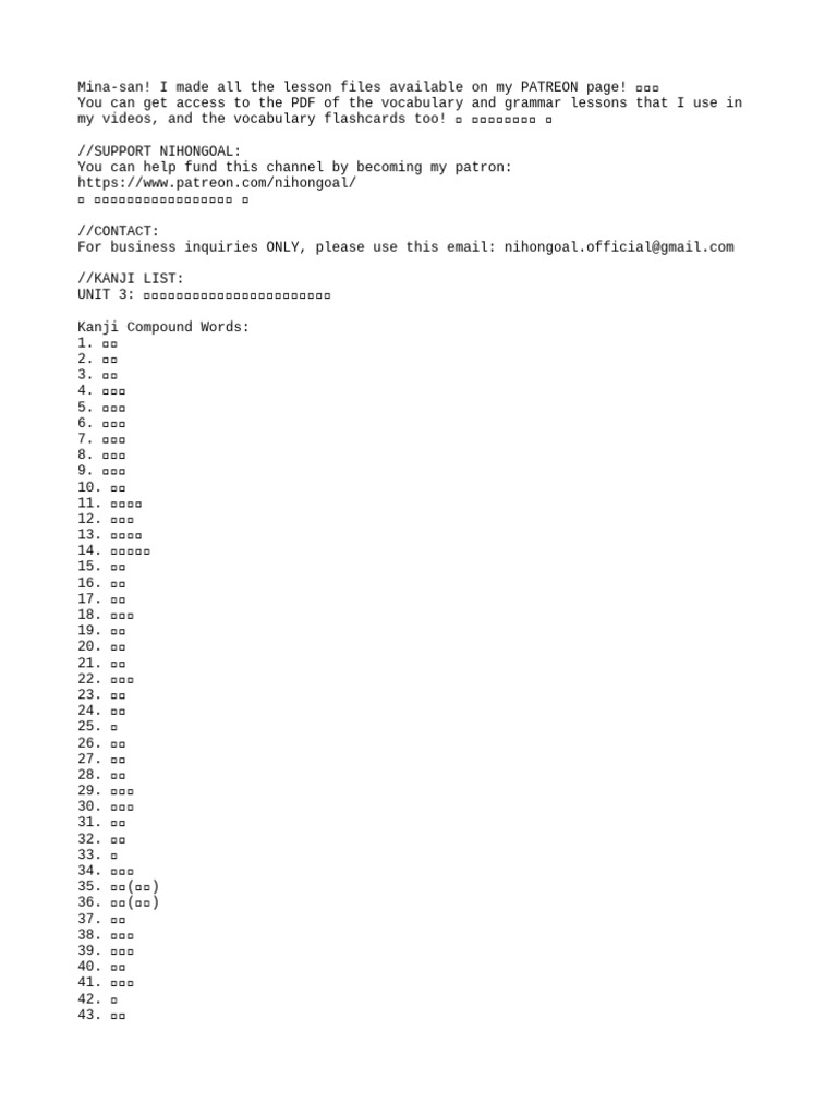 Minna No Nihongo Unit 3 Kanji (Description) | PDF