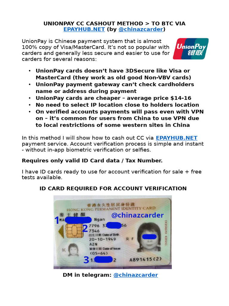 CC TO BTC METHOD (UnionPay Oct. 2024) | PDF | Visa Inc. | Master Card