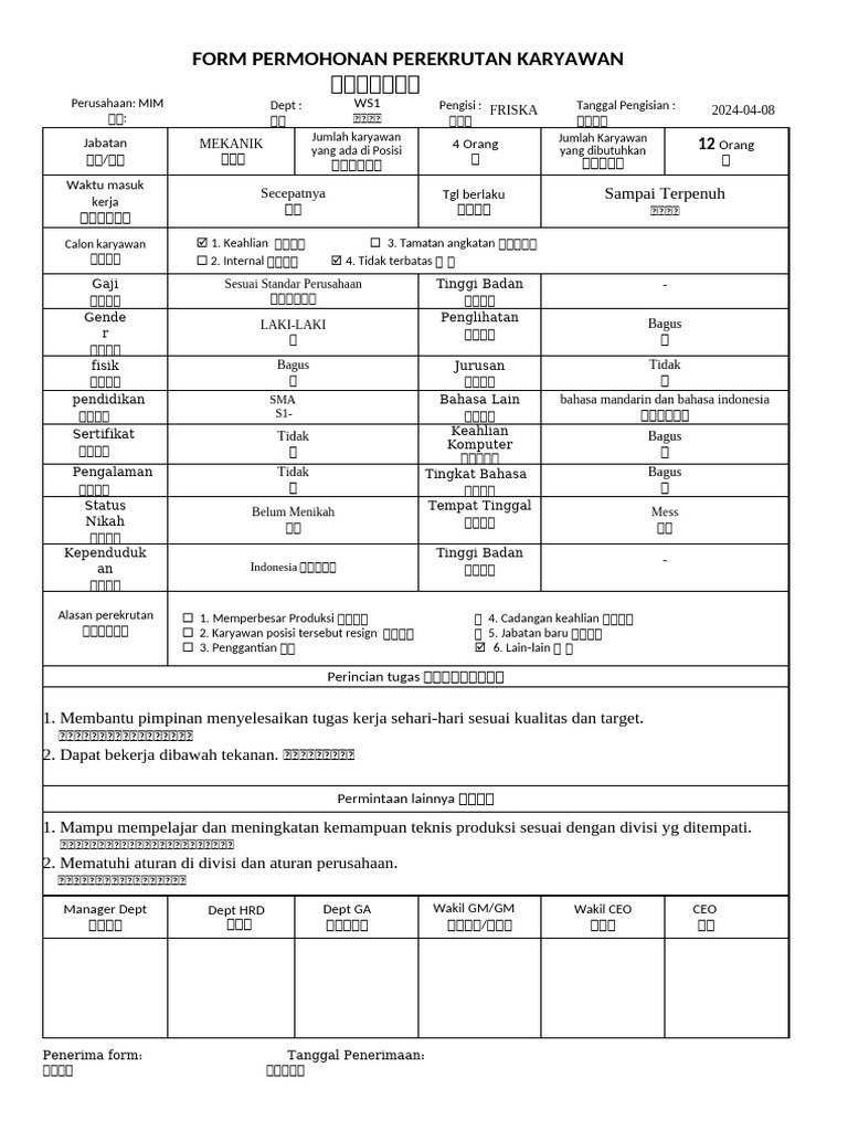 2024.04.08perekrutan Karyawan MIM WS1 | PDF