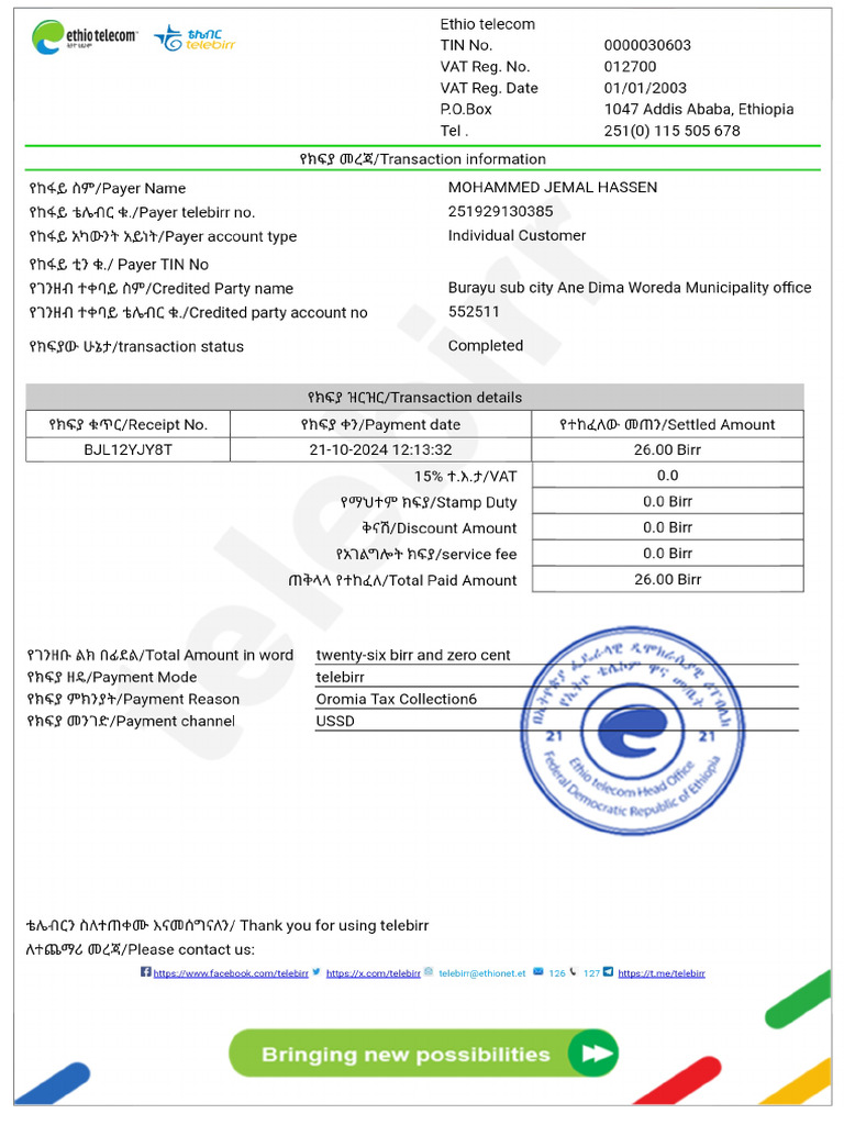 Telebirr - Oromia Tax Collection6 | PDF