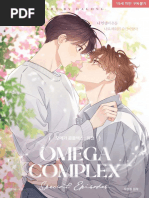 Completo Golden Complex | PDF