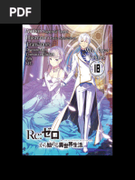 Sword Art Online 16.5 | PDF | Nature