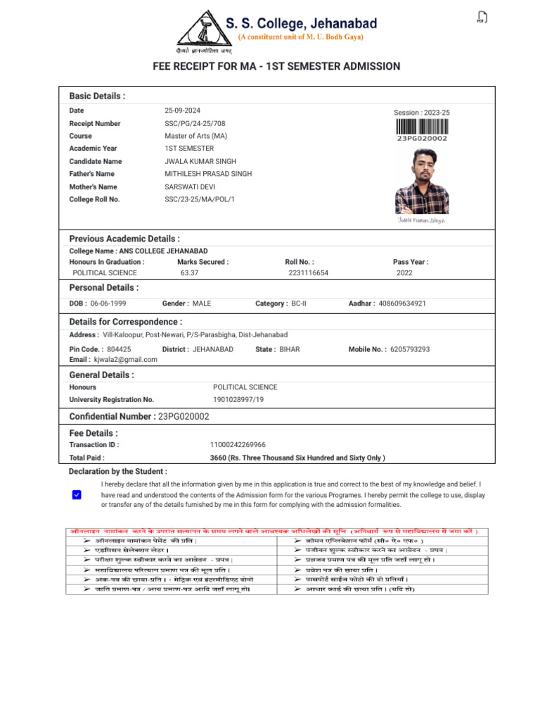 MA Admission Fee Receipt - Jehanabad | PDF