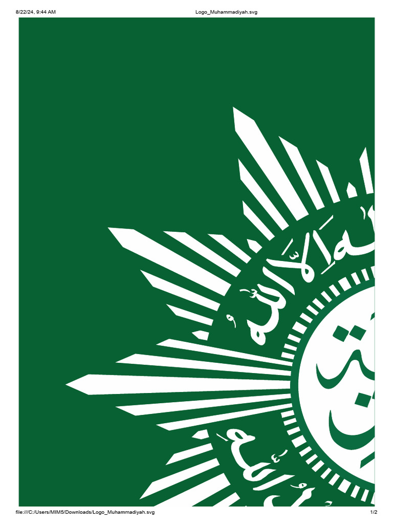 Logo Muhammadiyah | PDF