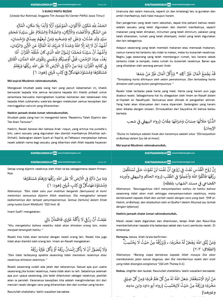 193 Khutbah Jum'at Bahasa Indonesia 5 Kunci Pintu Rezeki | PDF 193 Khutbah Jum'at Bahasa Indonesia 5 Kunci Pintu Rezeki | PDF