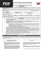 GSIS GFAL Educational Loan Application | PDF | Loans | Interest