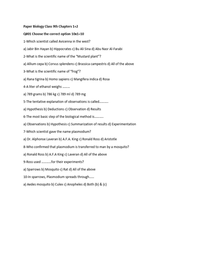 9th Grade Biology Quiz | PDF