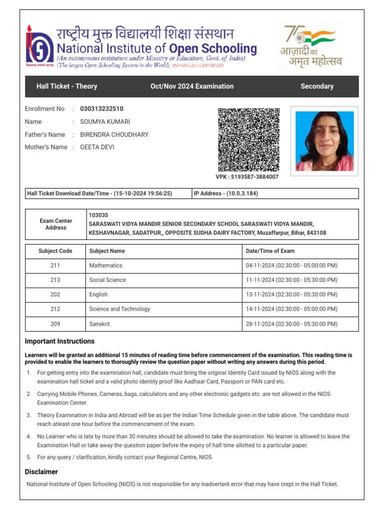 Hall Ticket for Oct/Nov 2024 Exams | PDF | Government And Personhood