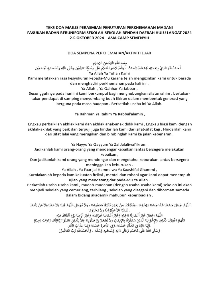 Teks Doa Majlis Perasmian Penutupan Perkhemahan Madani | PDF