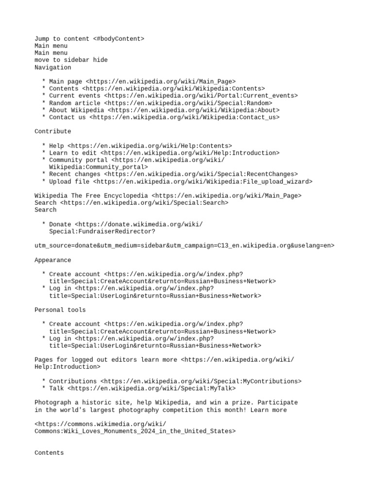 Russian Business Network | PDF | Cybercrime | Cyberwarfare