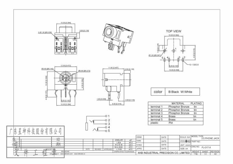 XKB Connection PJ 317 B - C381121 | PDF
