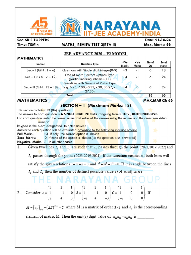 JEE Advanced 2020 Math Model Paper | PDF | Numbers | Matrix (Mathematics)