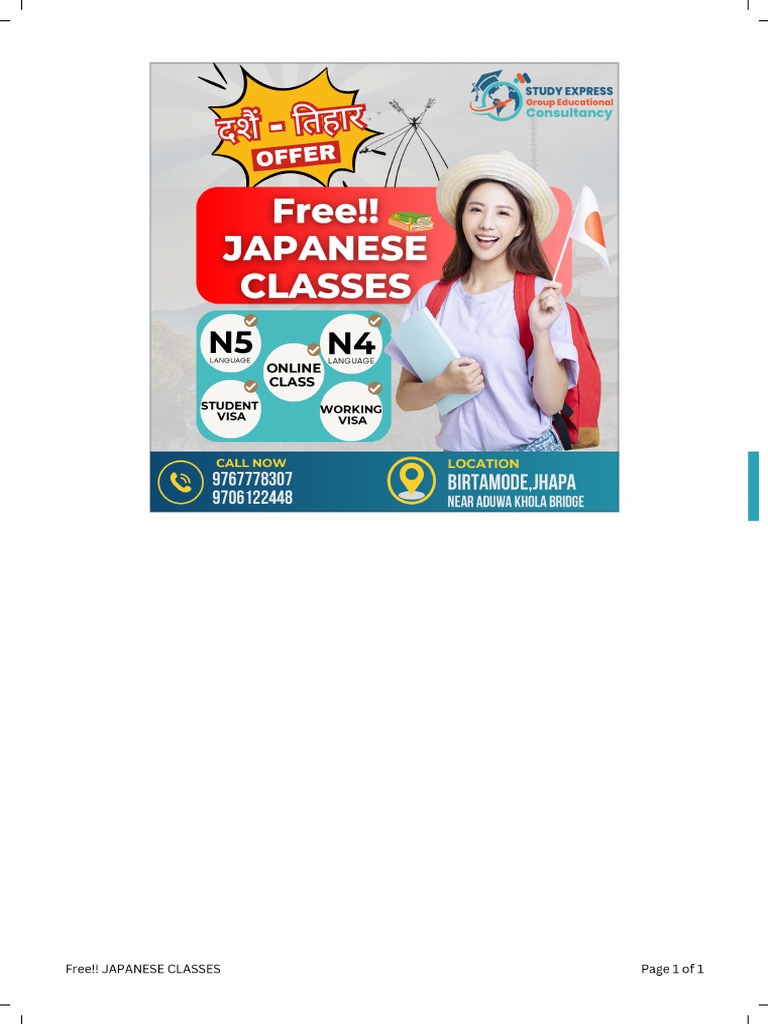 Free!! JAPANESE CLASSES | PDF