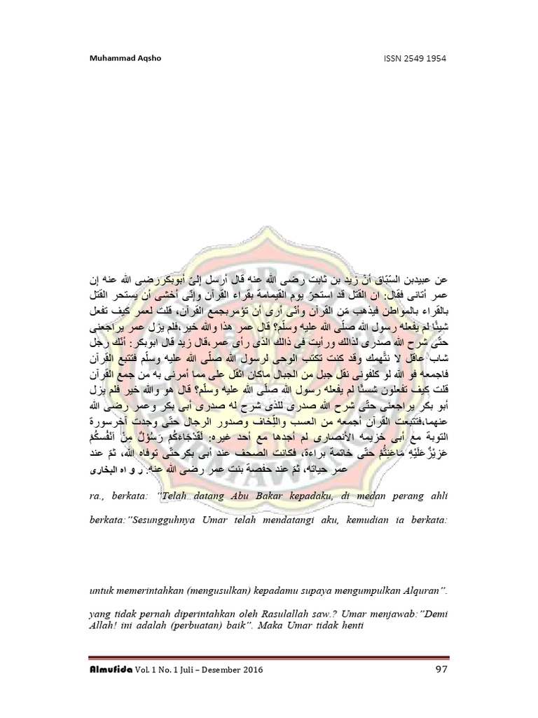 Usmani | PDF