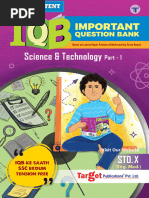 IX Science - Masterkey | PDF