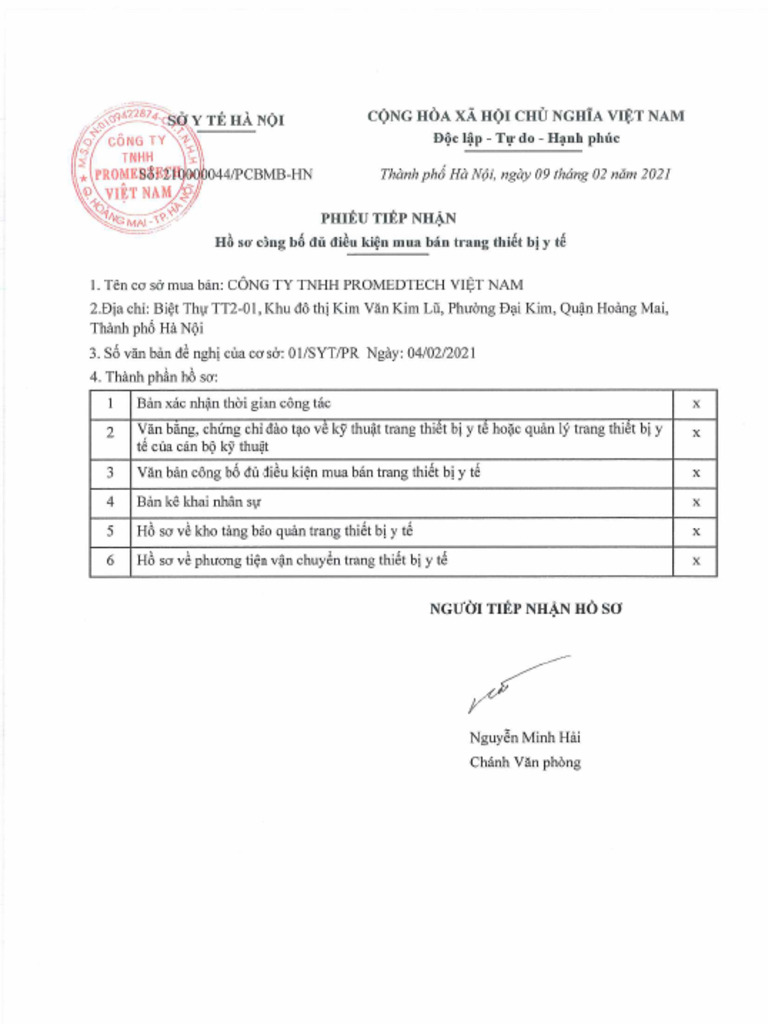 1.2 PCB Du DKMB BCD + DKKD - Promedtech | PDF