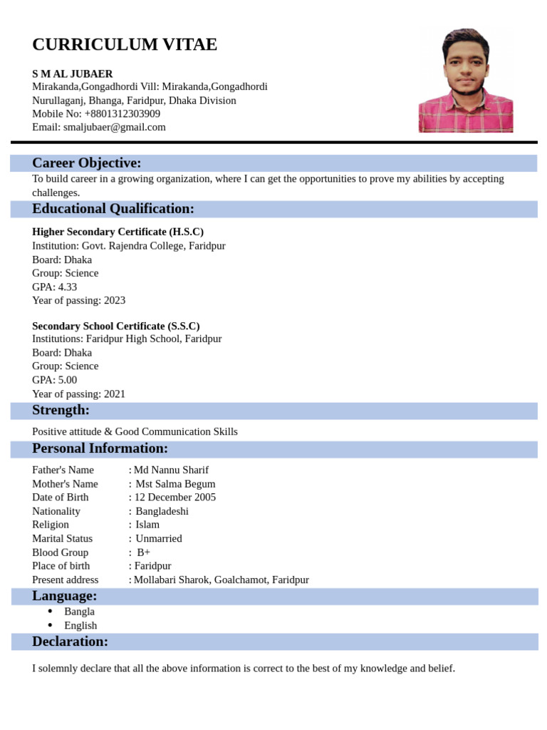Curriculum Vitae: Career Objective: Educational Qualification | PDF