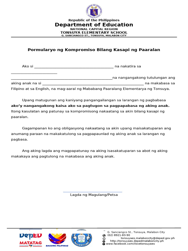Commitment Form For Stakeholder | PDF