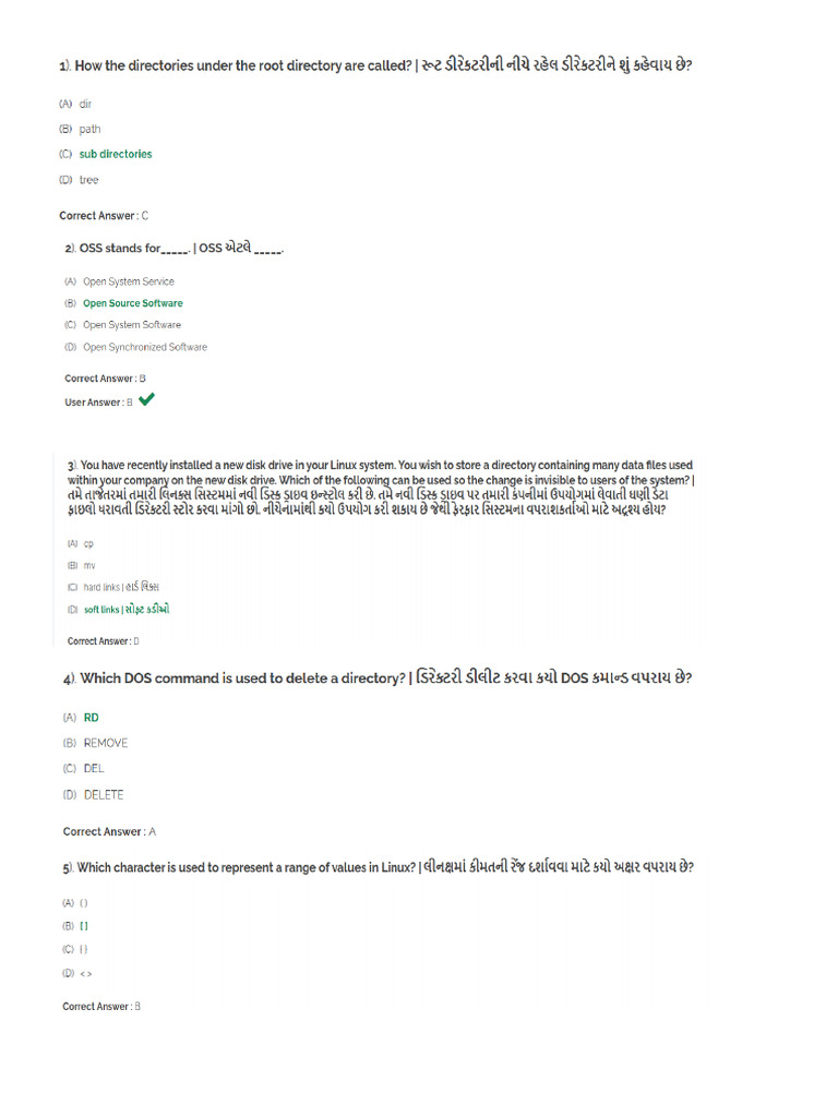 Dos Command Line Interface and Linux Operating System | PDF