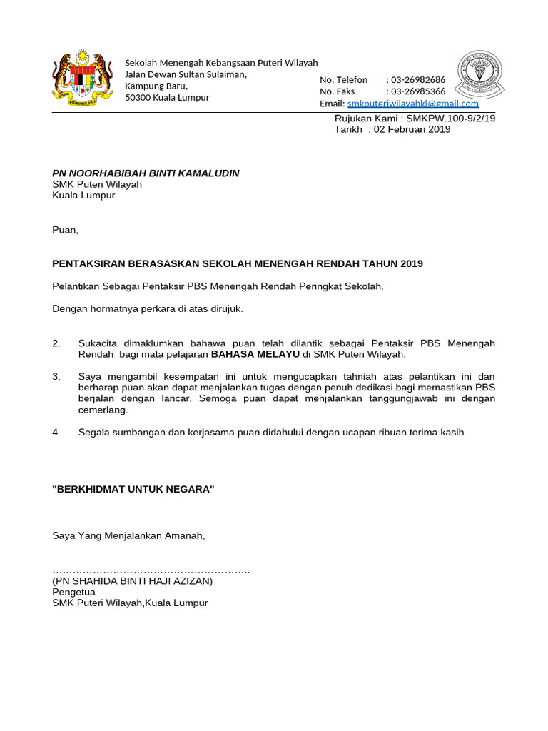 surat lantikan | PDF