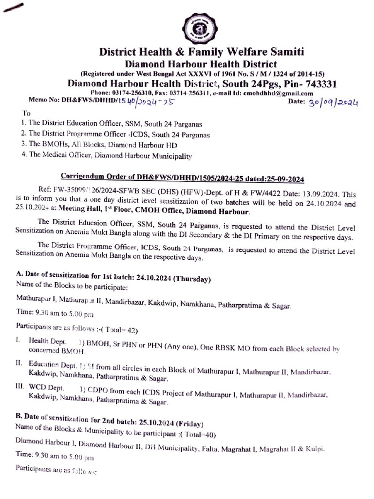 Corrigendum Order of AMB Training | PDF