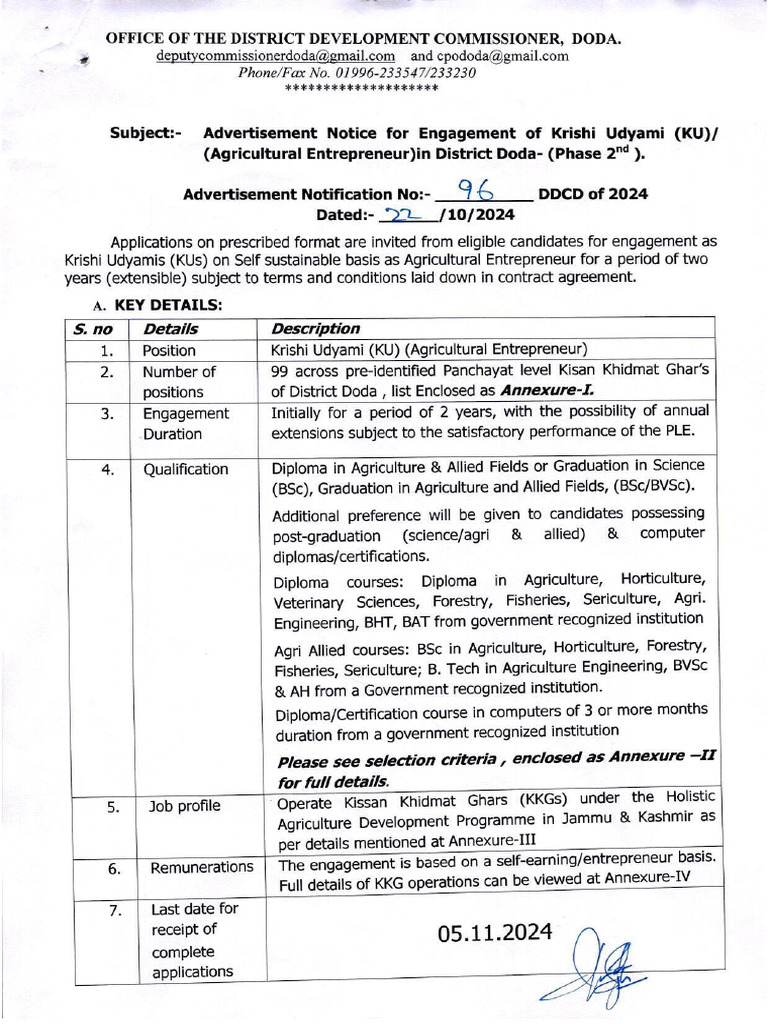 Advertisement Notice for Engagement_0001 | PDF