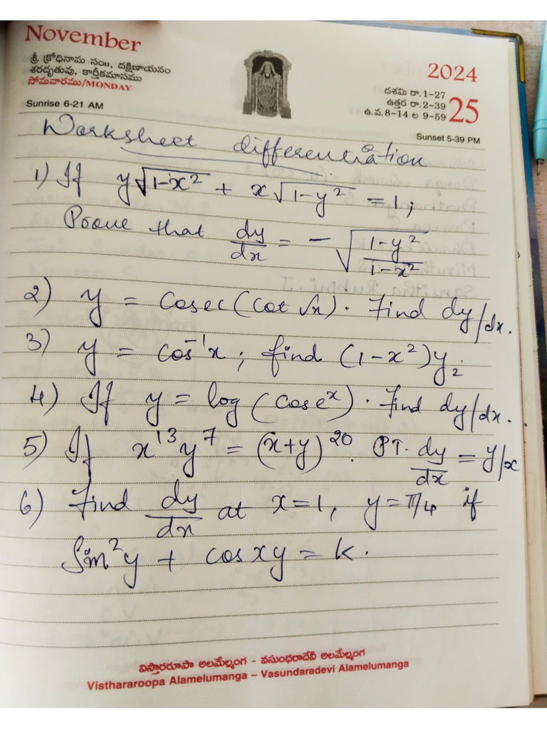 Differentiation Worksheet | PDF