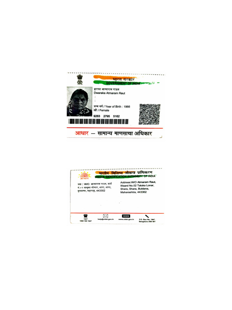ID Card 21-Oct-2024 | PDF