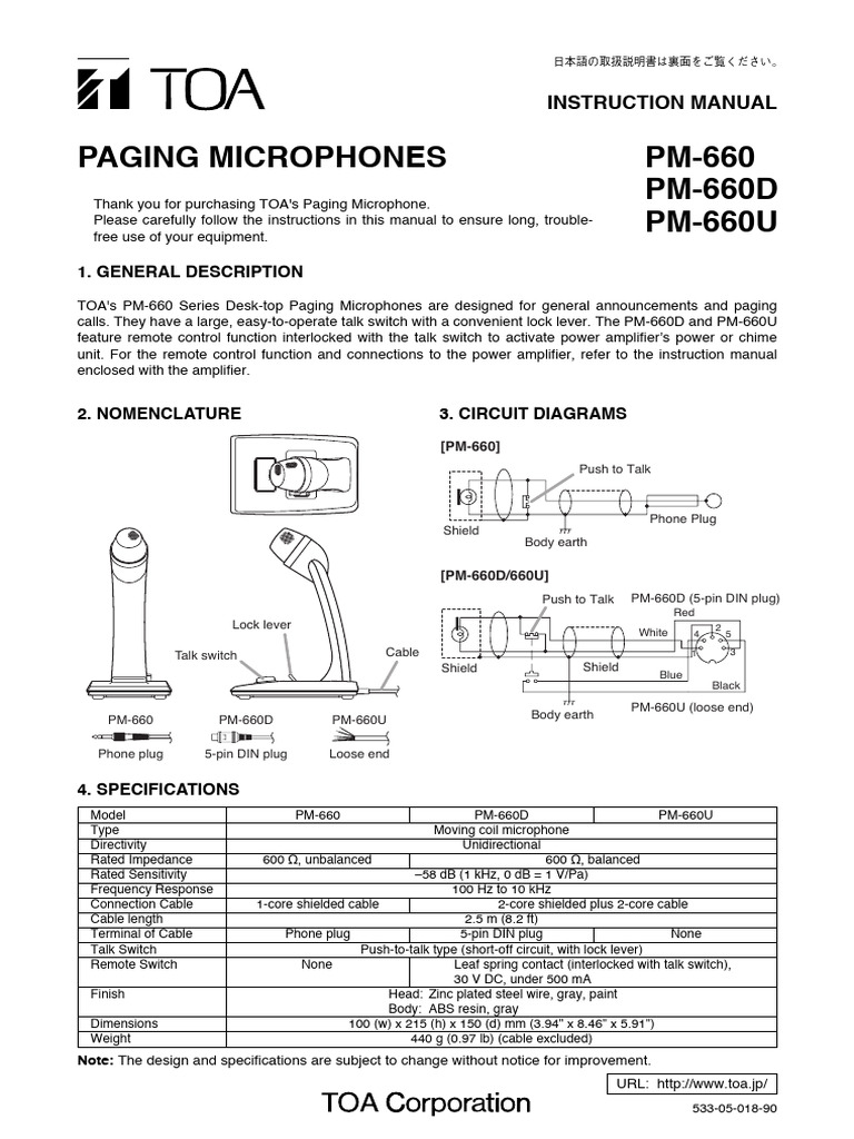 DATA SHEET TOA MIC zm660d | PDF | Microphone | Amplifier