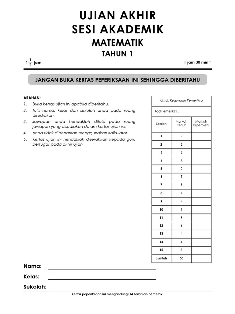 UASA Matematik tahun 1 | PDF