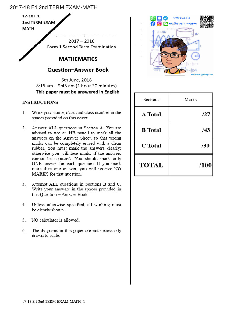 2017 18 F 1 2nd Term Exam Math Pdf Mathematics Euclidean Geometry