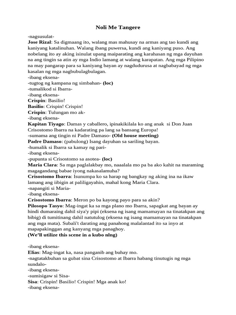 NMT trailer script | PDF